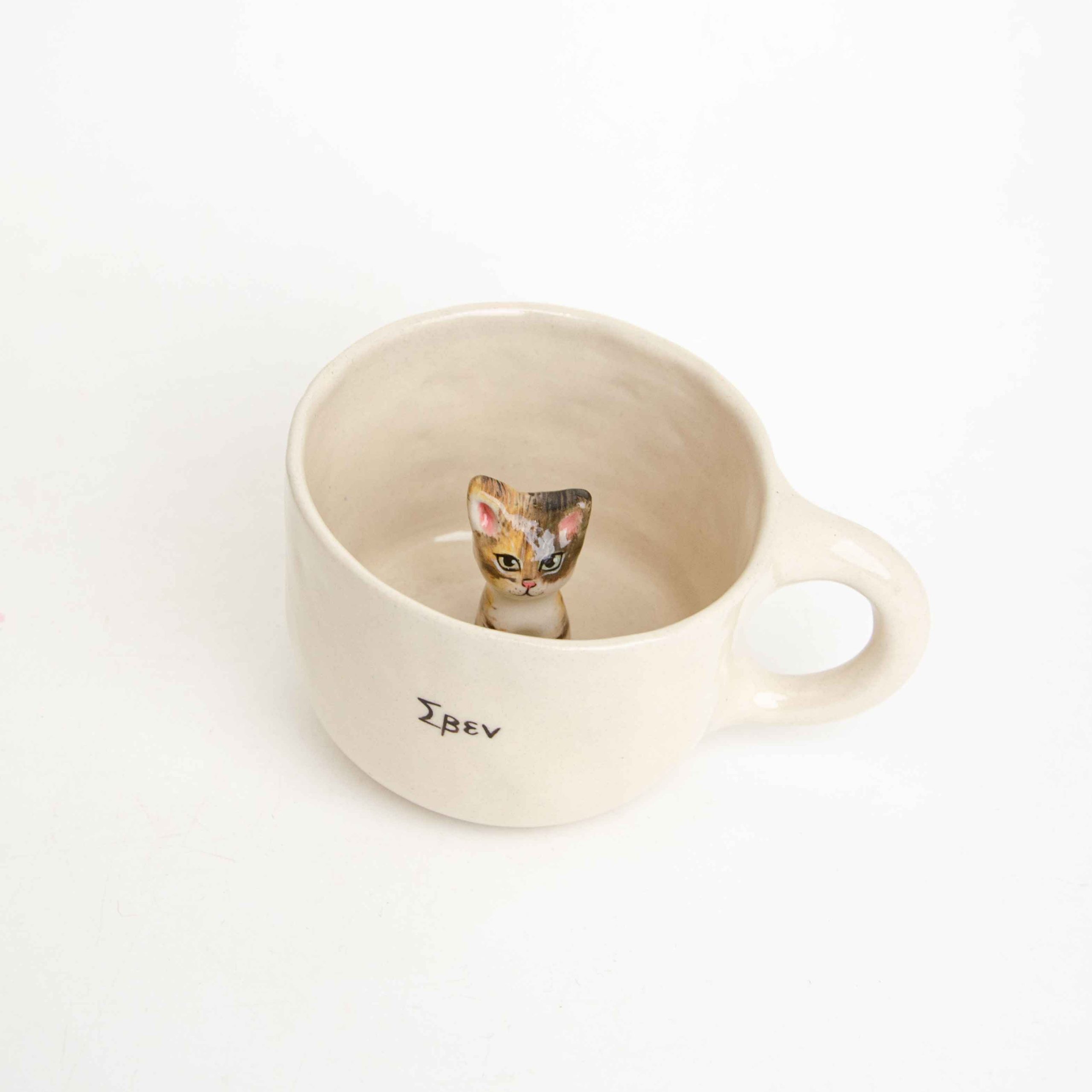 Custom Cat 3D Cup - Linum